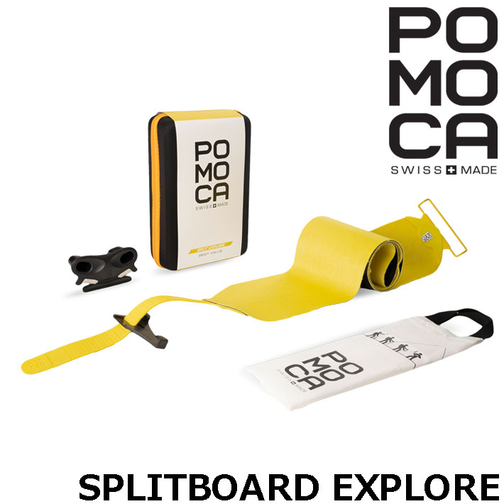 【楽天市場】[予約商品] POMOCA ポモカ SPLITBOARD EXPLORE スプリットボード エクスプローラースキン ポモカシール 145mm バックカントリー スキーシール ...