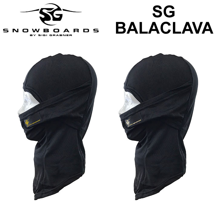 【楽天市場】SG SNOWBOARDS エスジースノーボード BALACLAVA バラクラバ 目出し帽 フェイスマスク ネックウォーマー 防寒 ...