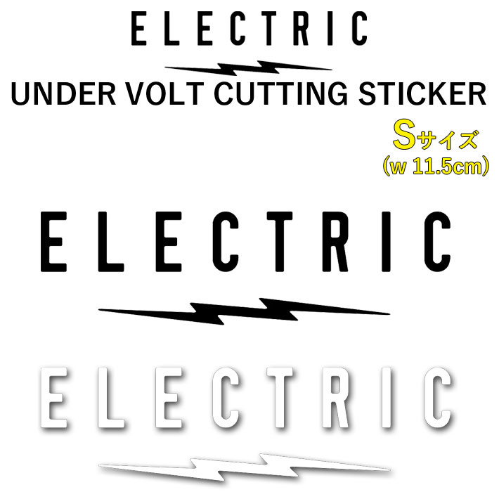 【楽天市場】ステッカー エレクトリック ELECTRIC UNDER VOLT CUTTING STICKER [Sサイズ] カッティング ...