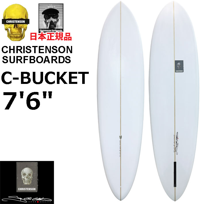【楽天市場】CHRISTENSON サーフボード クリステンソン C-Bucket 7’6 JAPANシェイプ シーバケット [Clear ...