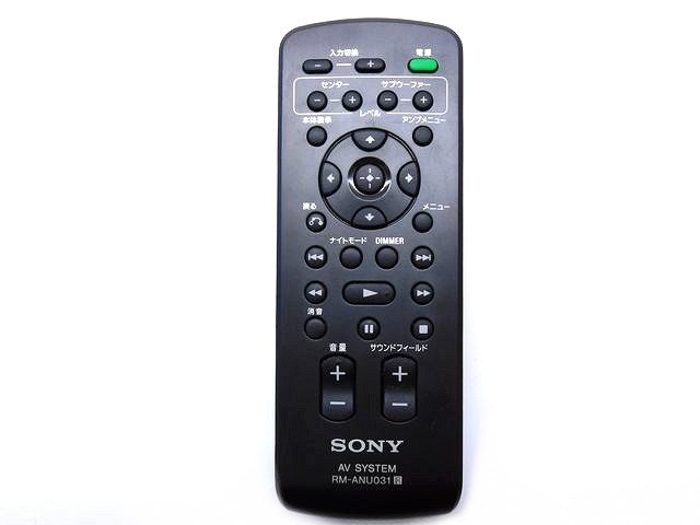 【楽天市場】RM-ANU 031 SONY ソニー オーディオリモコン 純正 速達 動作確認済み AVシステム ホームシアター 6C：ブランドショップ フォーサイト