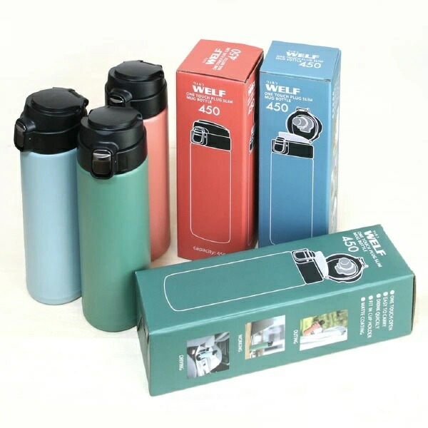 【楽天市場】〇 送料無料WELF ウェルフワンタッチ栓マグボトル 450mlブルー グリーン オレンジハンディボトル 片手でワンタッチオープン ...