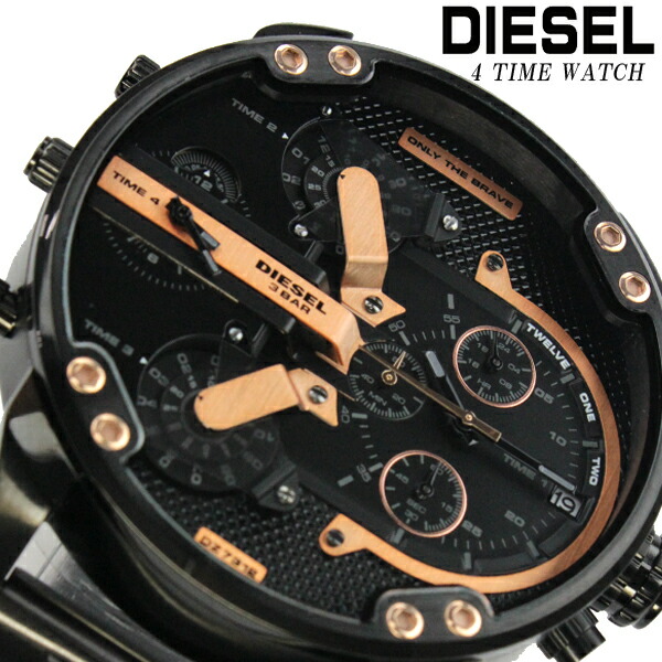 【楽天市場】DIESEL ディーゼル 腕時計 Mr. Daddy DZ7312 フォータイム メンズ ウォッチ メンズ 腕時計【あす楽】【送料 ...