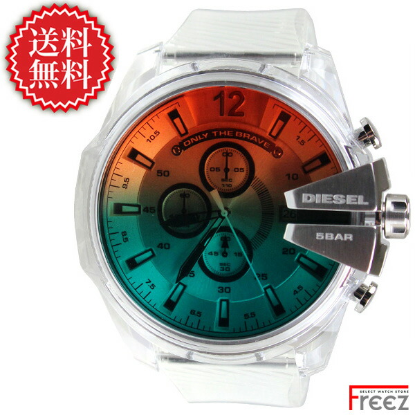 【楽天市場】DIESEL ディーゼル 時計 MEGA CHIEF メガチーフ DZ4515【メンズ】【腕時計】【あす楽】【送料無料】：ウォッチ ...
