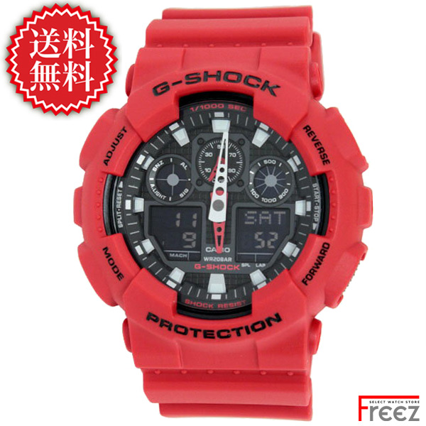 【楽天市場】CASIO カシオ G-SHOCK ジーショック 腕時計 G-ショック GA-100B-4A 【あす楽】【送料無料】ジーショック ...