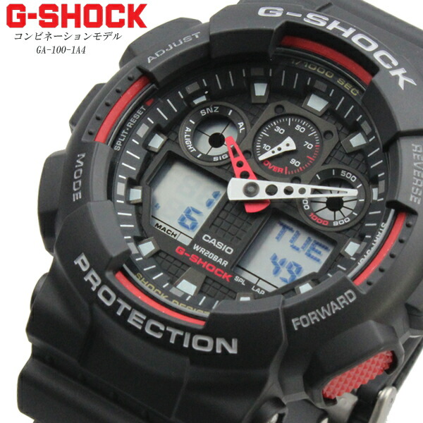 【楽天市場】CASIO カシオ G-SHOCK メンズ 腕時計 G-ショック ジーショック デジアナ アナログ GA-100-1A4 【あす楽 ...