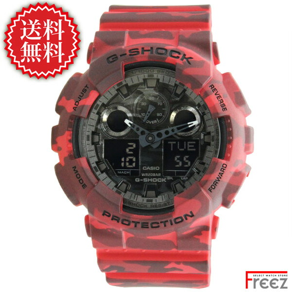 【楽天市場】CASIO カシオ G-SHOCK 時計 G-ショック ジーショック Camouflage Dial Series（カモフラージュ ...
