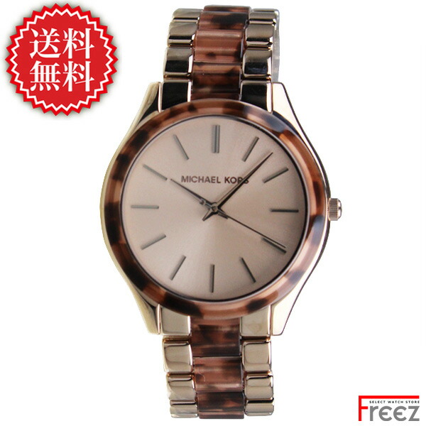 【楽天市場】MICHAEL KORS マイケルコース 腕時計 SLIM RUNWAY べっ甲 ピンクゴールド MK4542【あす楽】【送料無料 ...