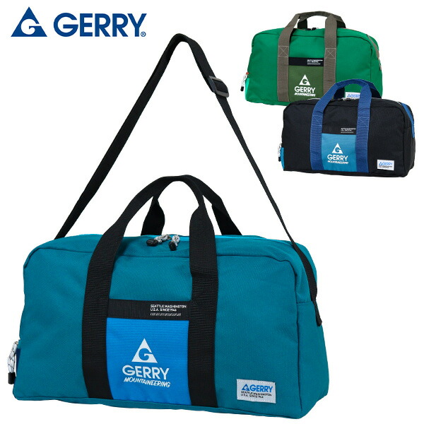 【楽天市場】ボストンバッグ ショルダー 男の子 GERRY ジェリー (224503) キッズ ジュニア 子供 小学生 中学生 高校生 男子 ...