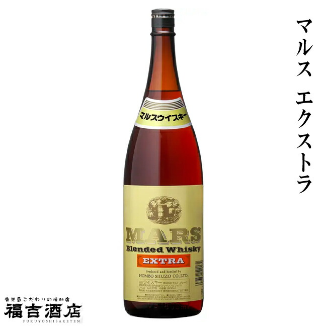 【楽天市場】【ウイスキー】マルス エクストラ 37度 1800ml【本坊酒造】：福吉酒店