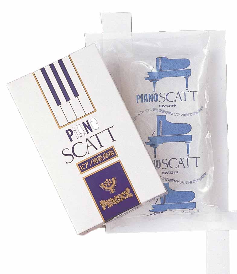 【楽天市場】ピアノ除湿剤 ピアノスカット P-SCATT 箱入り：楽器問屋