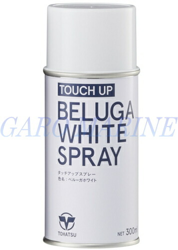 【楽天市場】トーハツ 船外機 修正塗料 ベルーガホワイト ラッカースプレー トーハツ純正 TOHATSU：ガロマリン 楽天市場店