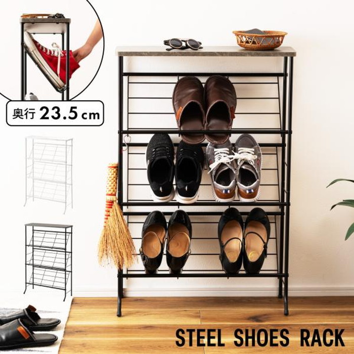 【楽天市場】石目調シューズラック ブラック ホワイト W60×D23.5×H89.5 azu-lfs-55あす楽 当日発送 シューズラック 玄関収納 収納 家具 北欧 モダン 家具 インテリア ...