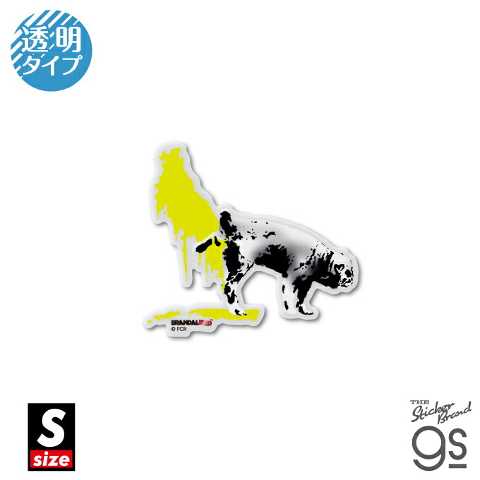 【楽天市場】透明ステッカー Sサイズ Wizz Dog ブランダライズド かっこいい お洒落 クリアカラー アート gs グッズ ...