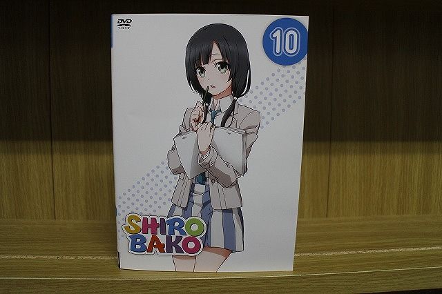 【楽天市場】【中古】 〔中古〕 DVD SHIROBAKO 1～10巻セット(未完) ※ケース無し発送 レンタル落ち ZJ1257：ギフトグッズ 楽天市場店