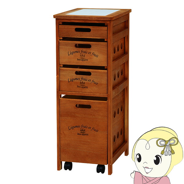 【楽天市場】【7/5は期間限定ｸｰﾎﾟﾝ発行】ストッカー【メーカー直送】（ライトブラウン） MUD-6706LBR 1点 萩原 ハギハラ【KK9N0D18P】：ぎおん楽天市場店