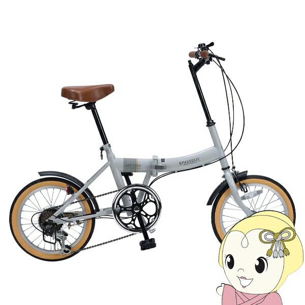 楽天市場】折りたたみ自転車 【メーカー直送】マイパラス 折畳自転車20