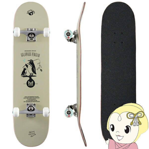 【楽天市場】【6/10は期間限定ｸｰﾎﾟﾝ発行】DUBSTACK スケートボード コンプリートセット DSB-T01 【KK9N0D18P】：ぎおん楽天市場店