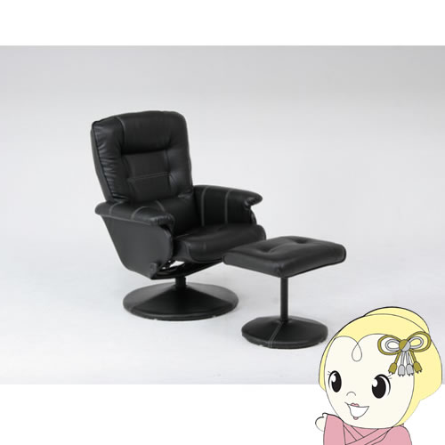 【楽天市場】【1/25限定ｸｰﾎﾟﾝ発行】【メーカー直送】不二貿易 パーソナルチェアー マリーノ BK FUJI-79604 ...