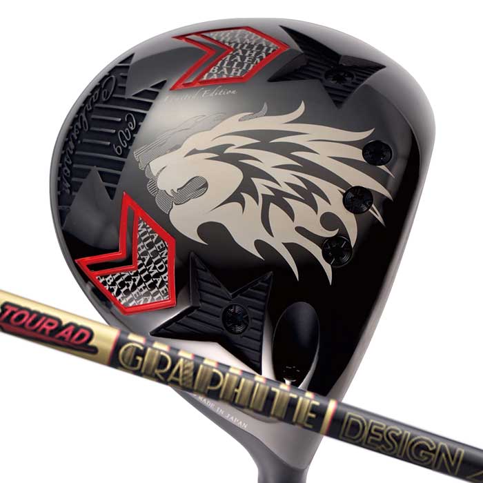 【楽天市場】(カスタムクラブ)エミリッドバハマ カールヴィンソン CV9 ドライバー グラファイトデザイン Tour AD CQ EMILLID BAHAMA：ゴルフショップ ウィザード