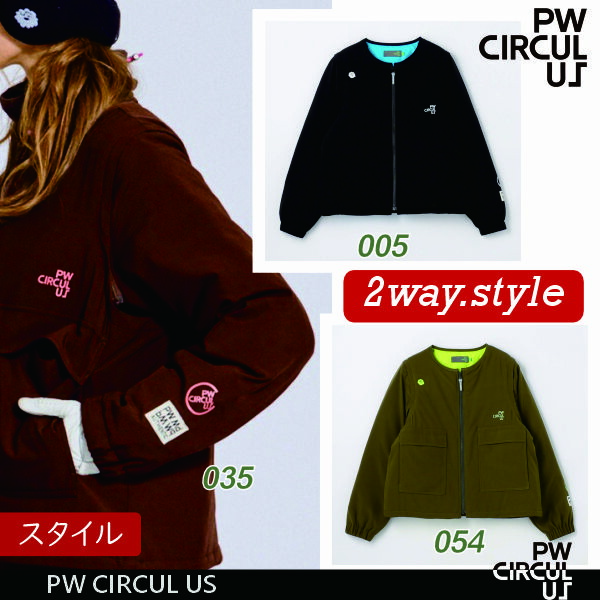 【楽天市場】【PW CIRCULUS・ピーダブリュサーキュラス】 【撥水・ストレッチ】 レディースデタッチャブルキルティングブルゾン ...