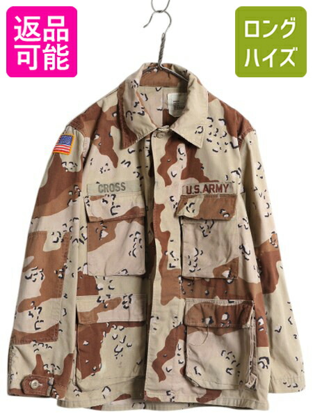【楽天市場】80s US ARMY 米軍実物 デザート カモ BDU ミリタリー ジャケット MEDIUM SHORT / 古着 81年製 ...