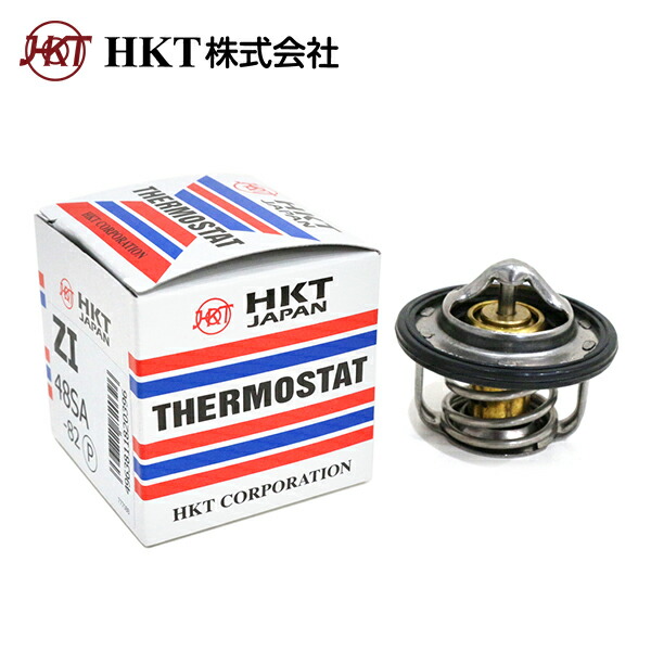 【楽天市場】HKT ジムニー JB74W サーモスタット ZI48SA-82P スズキ 互換純正品番：17670-81AB1 温度調節 交換 ...