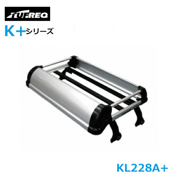 【楽天市場】【大型商品】 タフレック TUFREQ 精興工業 サンバートラック TT1/TT2 ルーフキャリア KL228A+ スバル 交換 ...