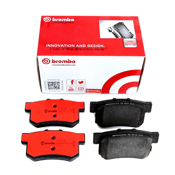 【楽天市場】brembo ブレンボ プレリュード/インクス BA8 BA9 ブレーキパッド リア用 P28 022N HONDA ...