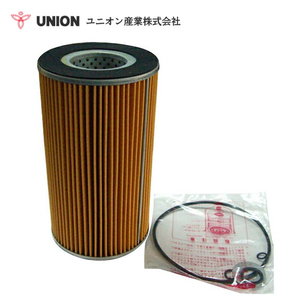 【楽天市場】ユニオン産業 UNION 発電機 DCA150SPH オイルエレメント JO-960 デンヨー 交換 メンテナンス 整備 ...