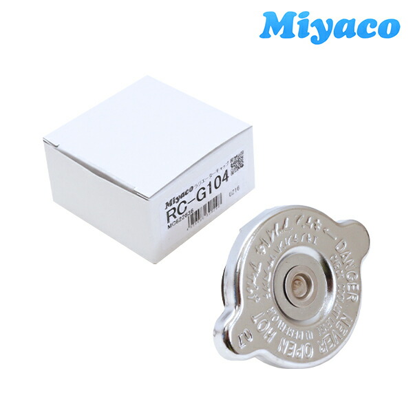 【楽天市場】Miyaco ラジエーターキャップ RC-G104 三菱ふそう 参考純正品番 MC622836 トラック用 miyaco ミヤコ ...