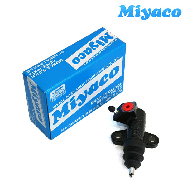 【楽天市場】ミヤコ Miyaco フェアレディーZ KHS130 クラッチレリーズシリンダー 3/4 CC-U7000 日産 30620 ...