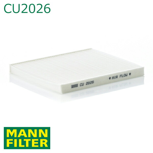 【楽天市場】MANN 500C 31209 キャビンフィルター 粒子フィルター CU2026 フィアット 46723321互換 エアコン ...