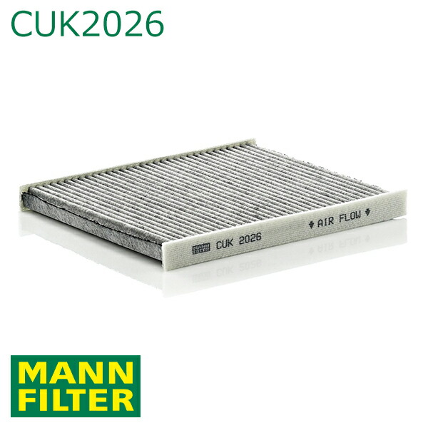 【楽天市場】MANN 500 31214 キャビンフィルター 活性炭入りフィルター CUK2026 フィアット 77365763互換 エアコン ...