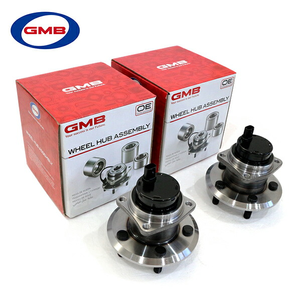 【楽天市場】【送料無料】 GMB製 プリウス NHW20 ハブベアリング GH32890 ×2 トヨタ リア 左右 2個セット ハブユニット ...