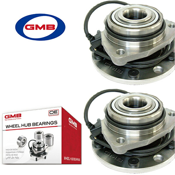 【楽天市場】【送料無料】 GMB製 キャラバン VPE25 ハブベアリング GH20360 ×2 日産 フロント 左右 2個セット ハブ ...