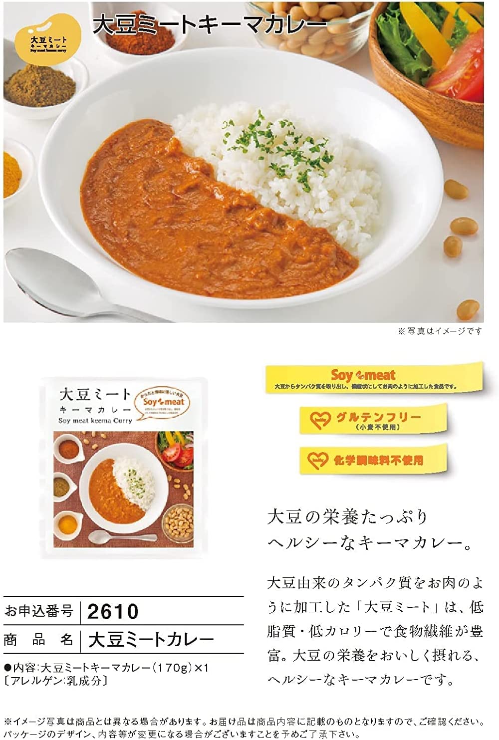 【楽天市場】【送料無料】 カタログギフト 1000円コース 選べるギフト Simple Choice Arran(アラン) メール便 [tr]：引っ越し挨拶ギフトの通販パーク