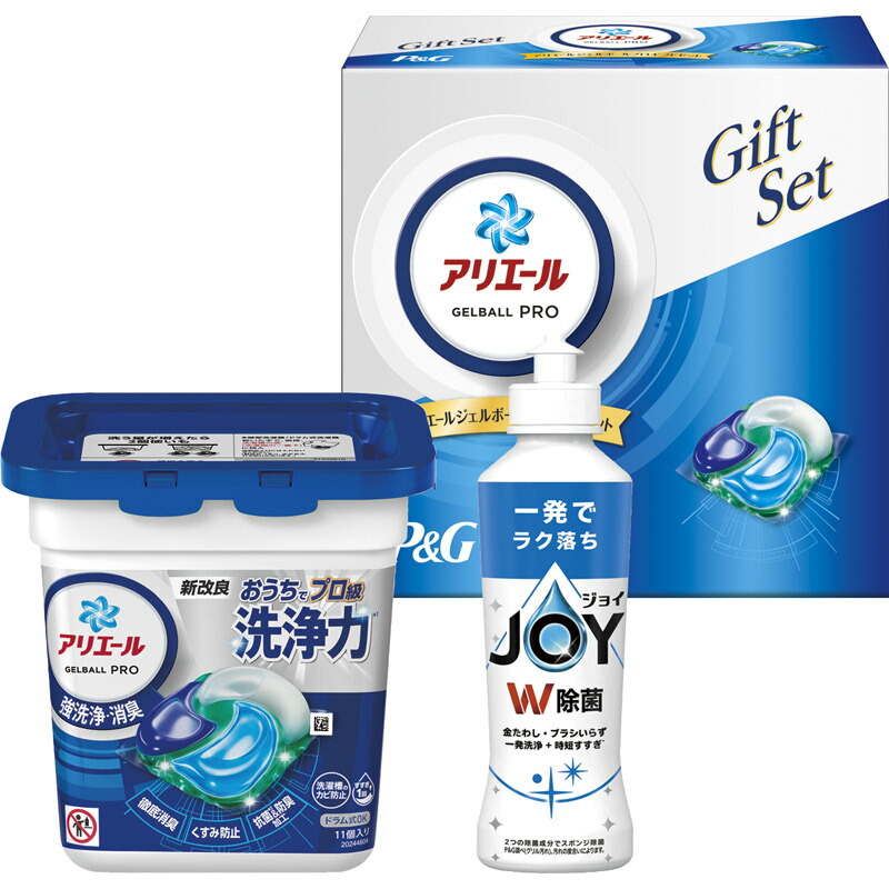 【楽天市場】P&G アリエール ジェルボールプロ ギフトセット PGAG-10E[tr]：通販パーク 楽天市場店