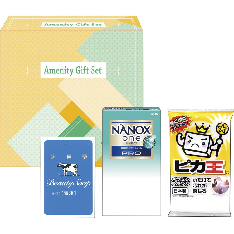 【楽天市場】バラエティセット NP-4[tr]：通販パーク 楽天市場店