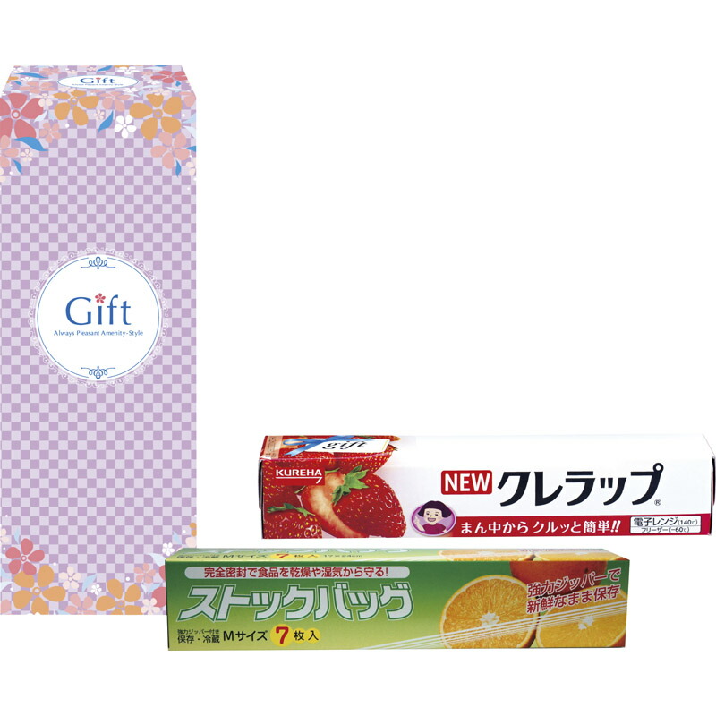 【楽天市場】ロイヤルスタイルキッチンセット ZSW-45[tr]：通販パーク 楽天市場店