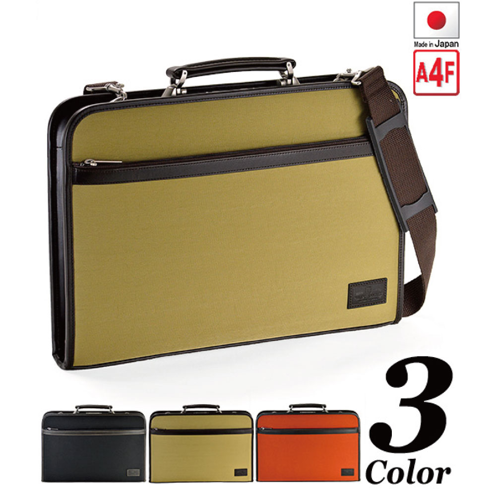 楽天市場】ダレスバッグ 薄37cm 【型 薄マチ ビジネスバッグ メンズ