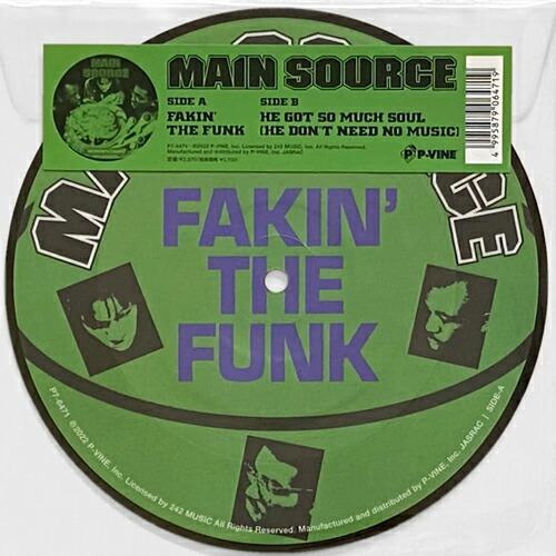 【楽天市場】MAIN SOURCE / FAKIN’ THE FUNK / HE GOT SO MUCH SOUL (HE DON'T ...