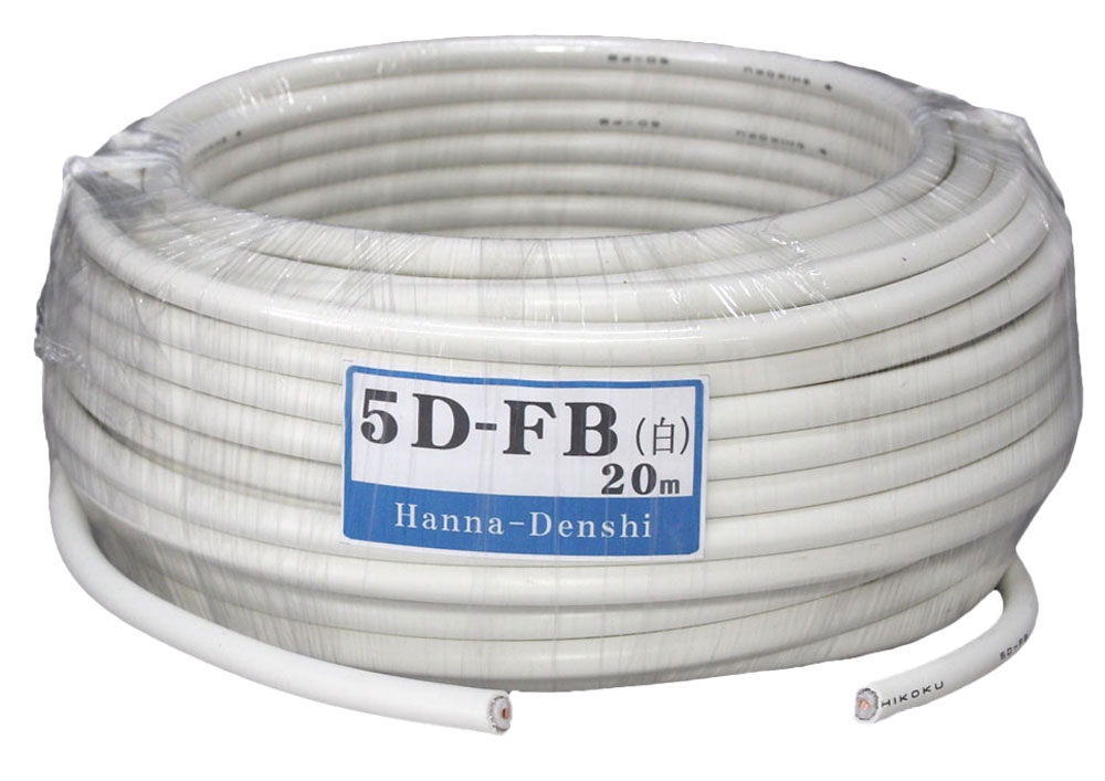 【楽天市場】5D-FB 20m 白 同軸ケーブル：Hanna Web Shop