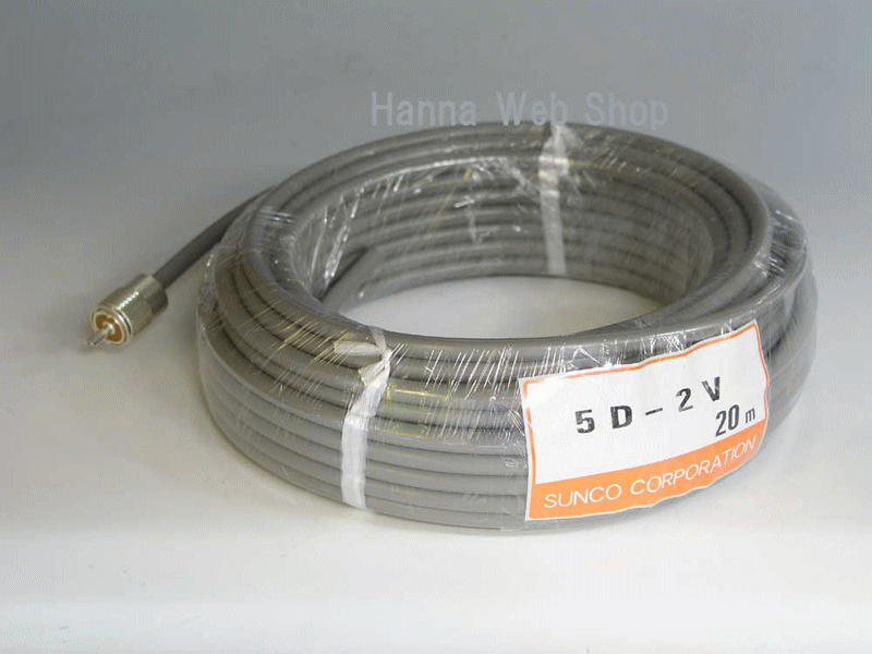 【楽天市場】同軸ケーブル 5D-2V 20m 両端M型コネクター付：Hanna Web Shop