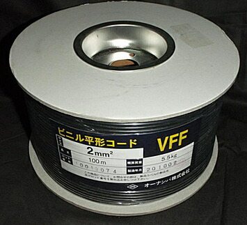 【楽天市場】VFF 2SQ 100m：Hanna Web Shop