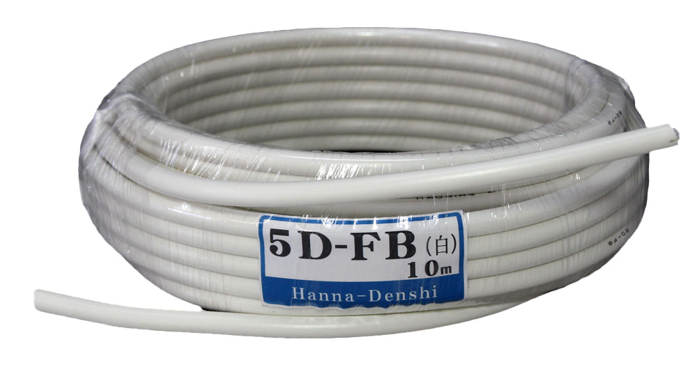 【楽天市場】5D-FB 10m 白 同軸ケーブル：Hanna Web Shop