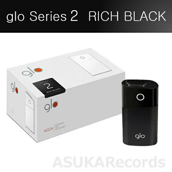 【楽天市場】最新 新型 グロー glo series2 限定カラー 本体 シリーズ2 リッチブラック 黒 iFUSE 新品 通販 新型 ...