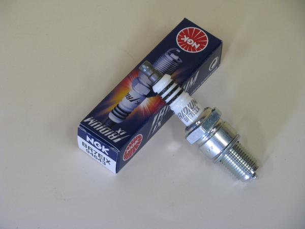 【楽天市場】NGK イリジウム IX プラグ BR7EIX スパークプラグ：HCM 楽天市場店