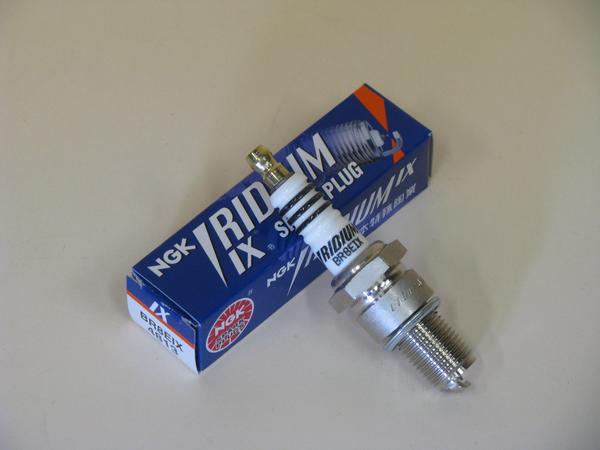 【楽天市場】NGK イリジウム IX プラグ BR8EIX スパークプラグ：HCM 楽天市場店