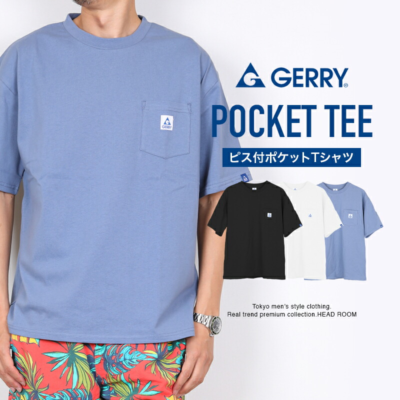 【楽天市場】Tシャツ メンズ 半袖 GERRY ジェリー コットン 胸ワンポイント ポケット T シャツ：HEADROOM